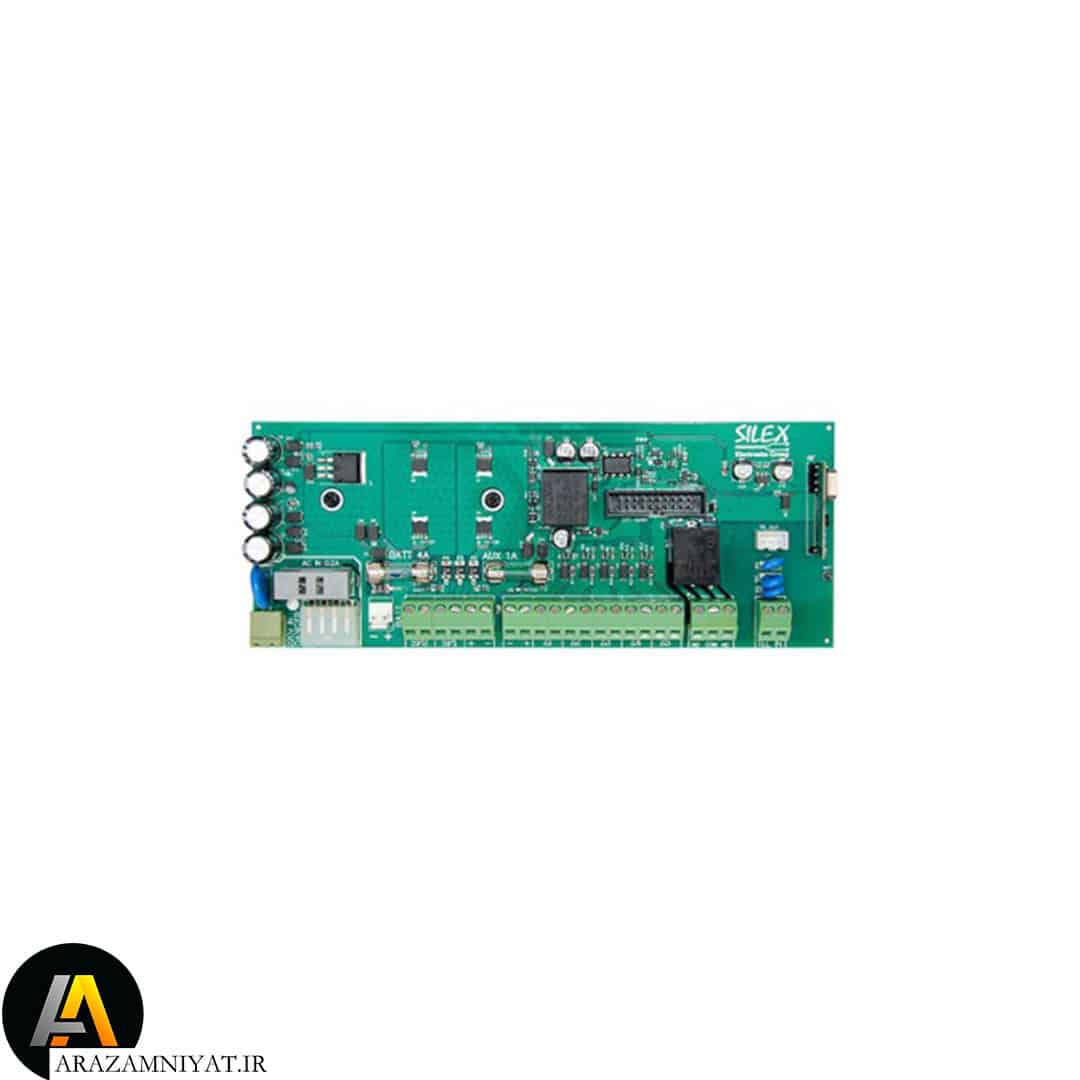 دزدگیر سایلکس سیم کارتی SG8-S - فروشگاه اینترنتی آراز امنیتفروشگاه اینترنتی آراز امنیت